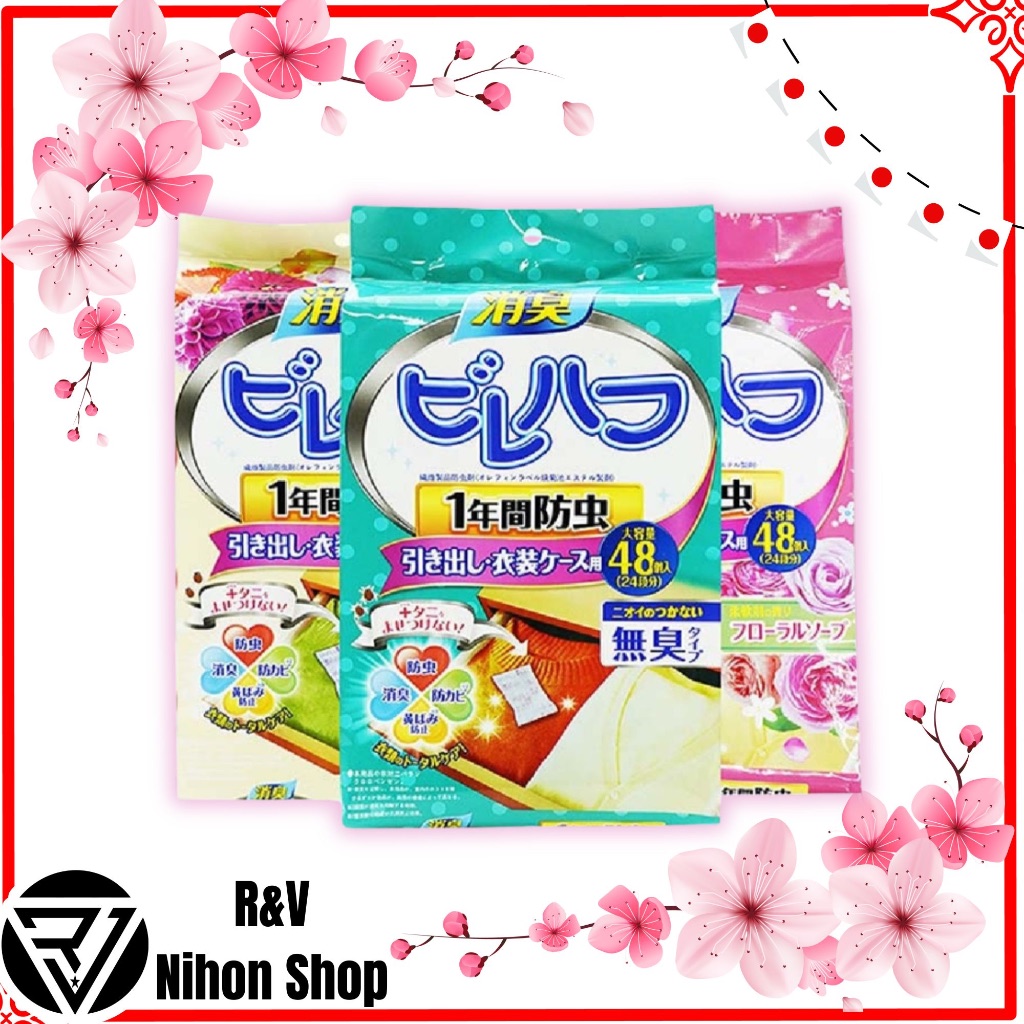 Japan Deodorizer Mothballs 48pcs/box (Original imported from Japan ...
