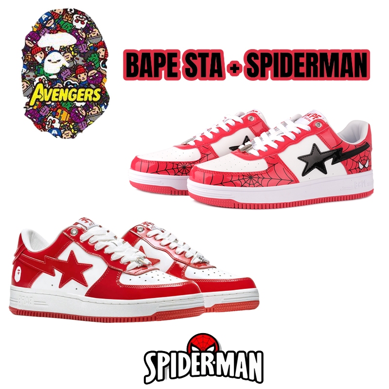 Bape STA & Marvel Spiderman Shoes for Men Glossy Trendy Shoes Fashion ...