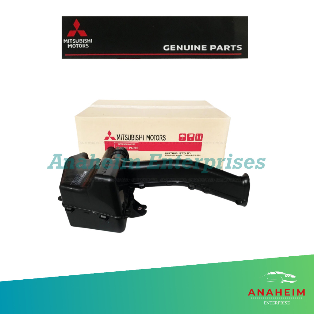 Mitsubishi Mirage G4 / Hatchback Air Cleaner Intake Duct -1505A919 ...