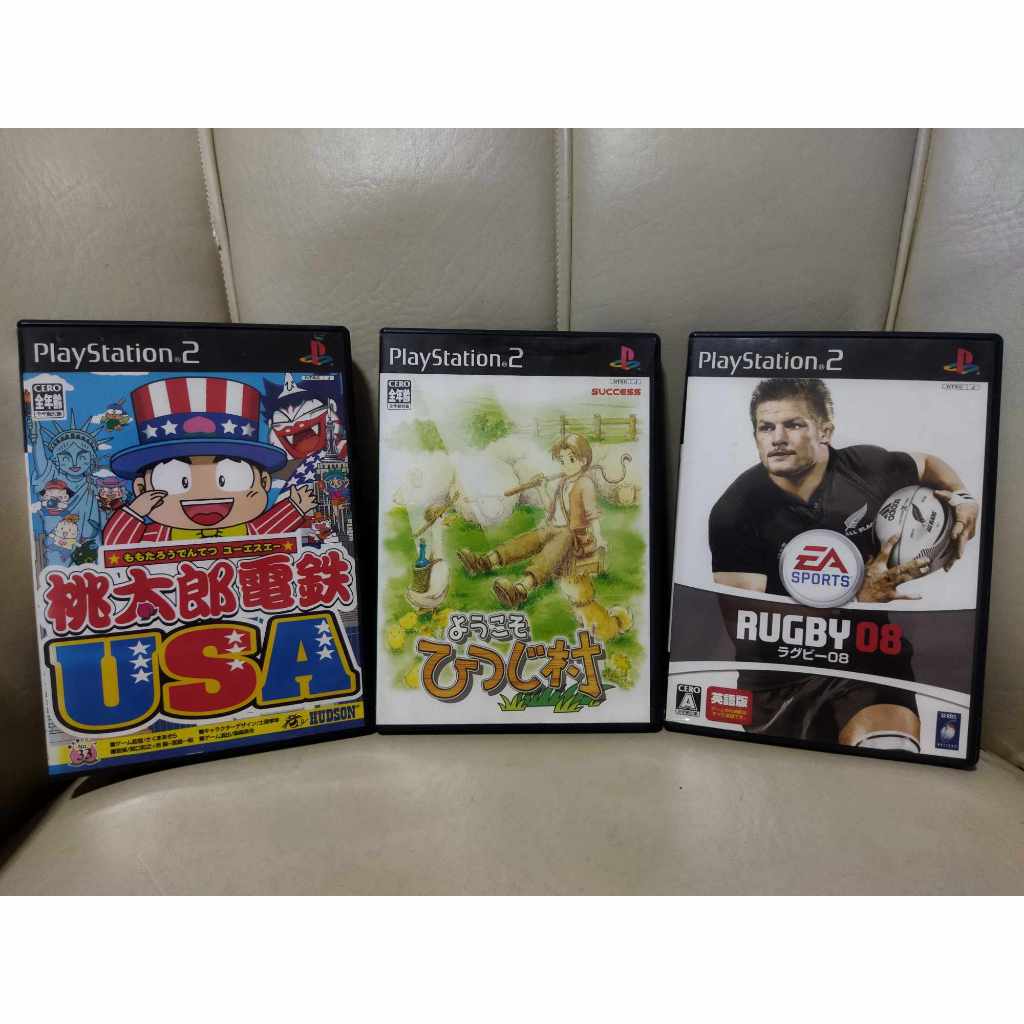 Playstation 2 Games Bundle | Shopee Philippines