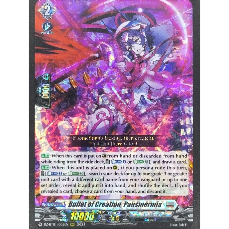 Bullet of Creation, Pansmermia (DZ-BT01/008EN RRR) - Cardfight ...