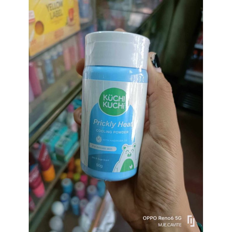 Kuchi kuchi Prickly Heat with Cooling Powder 50g like Fissan | Shopee ...