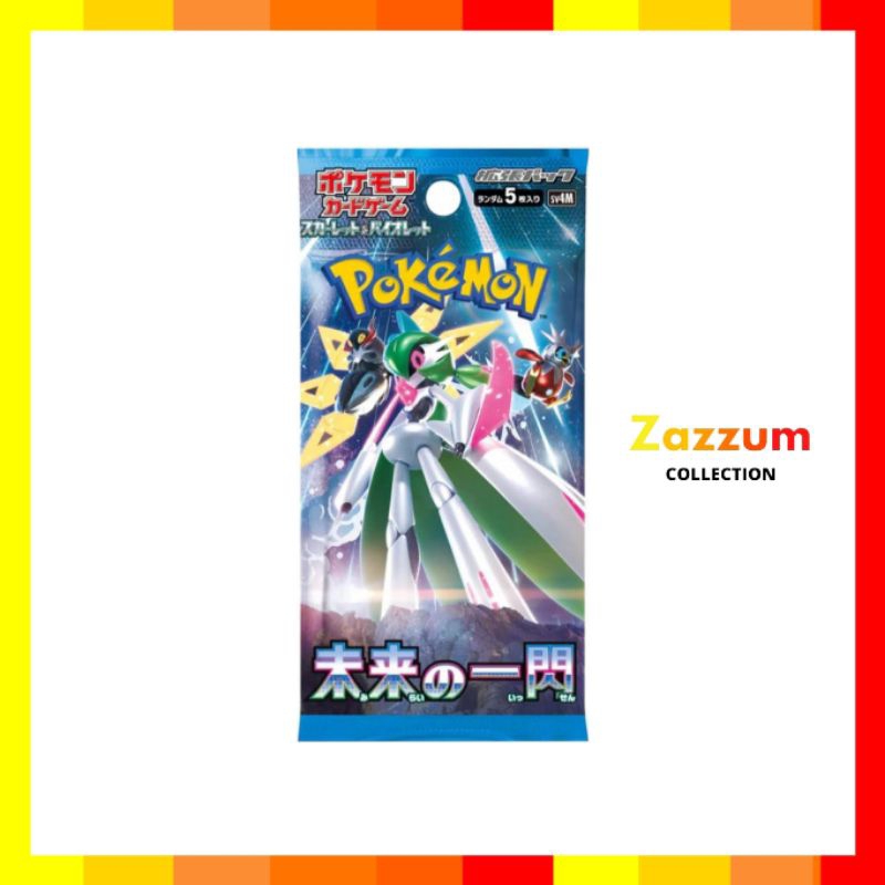 JPN Pokemon TCG Future Flash Japanese Booster Pack/ Paradox Rift: IR ...