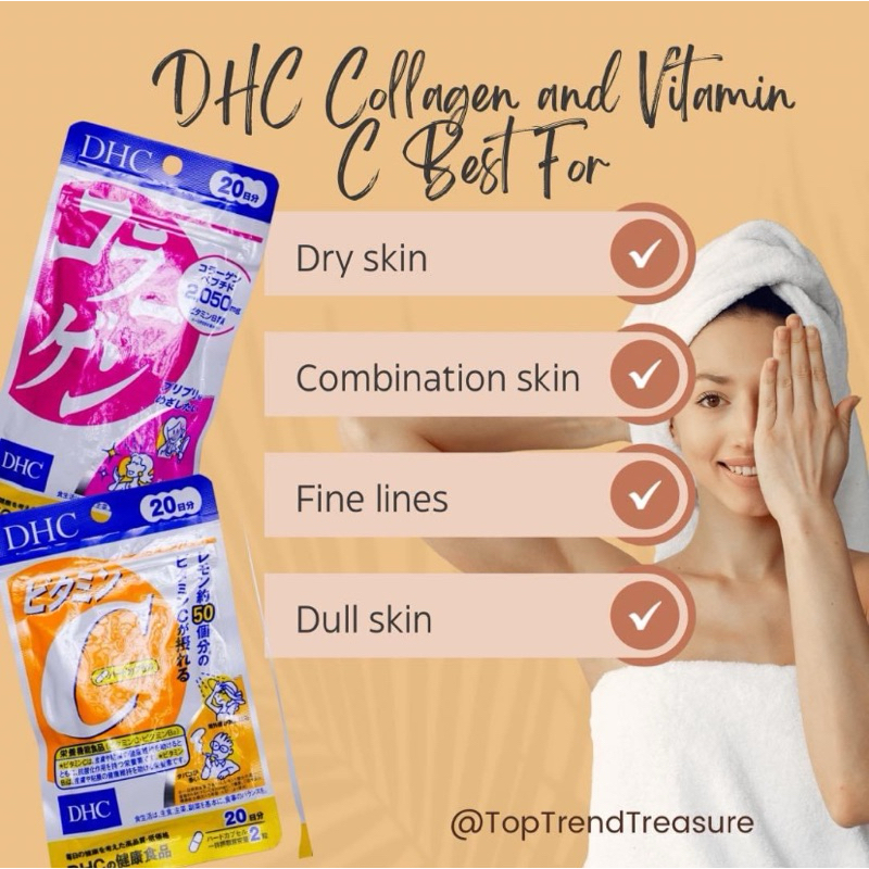 DHC Collagen & Vitamin C Combo (Best selling Skin Care product) 🇯🇵 ...