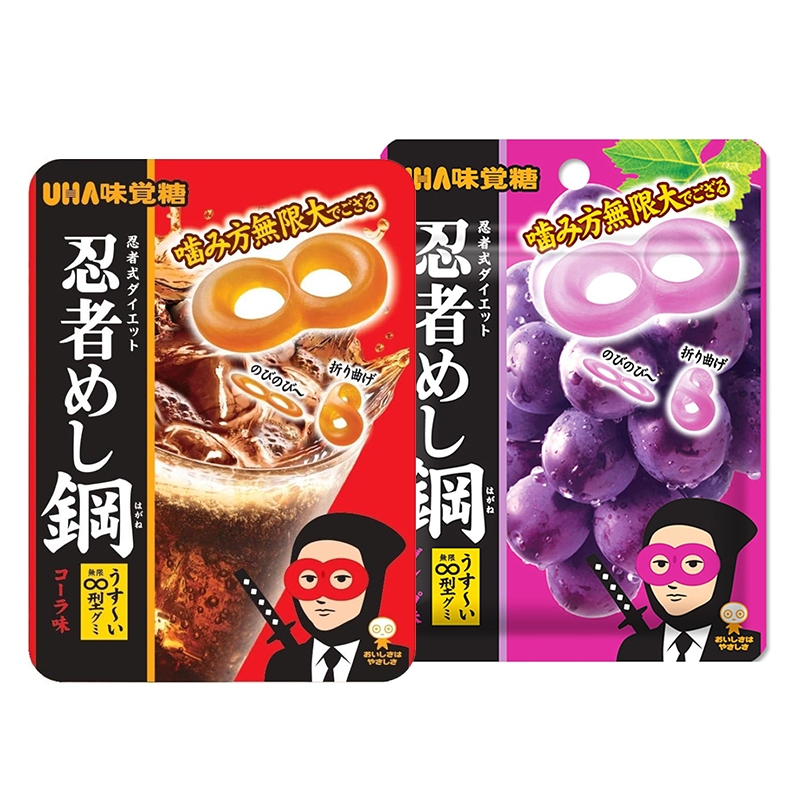UHA Mikakuto Ninja Steel gummi, Cola/grape - High quality products Directly from Japan | Shopee ...