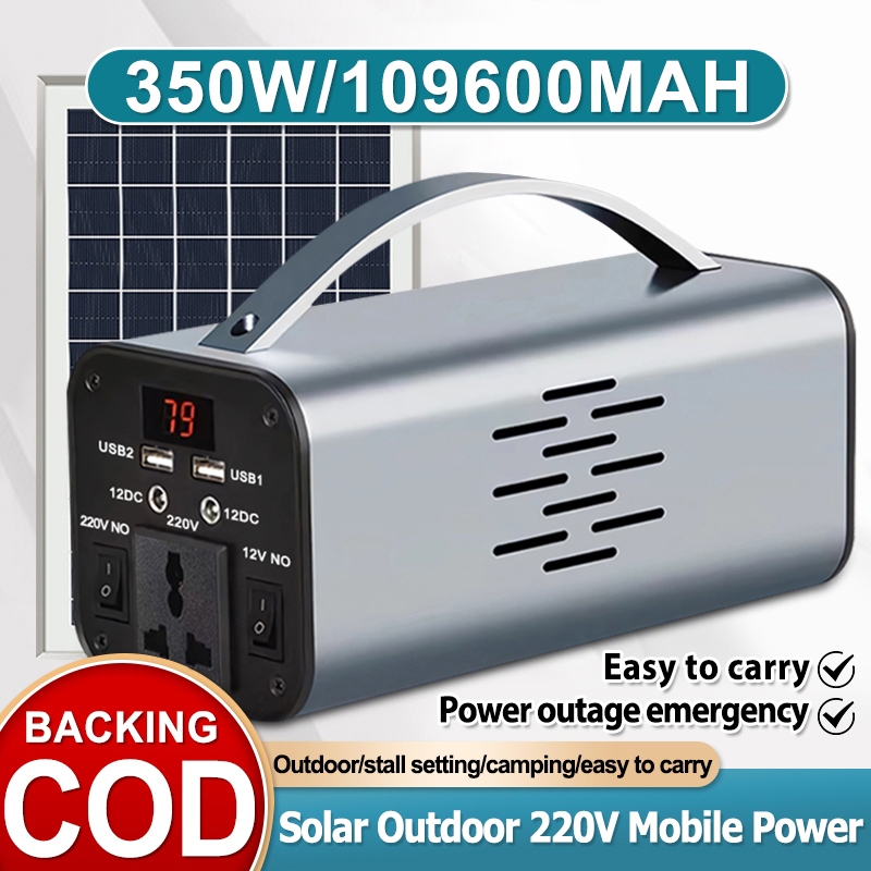350W Portable Solar Power Station 109600mAh Large Capacity Home ...