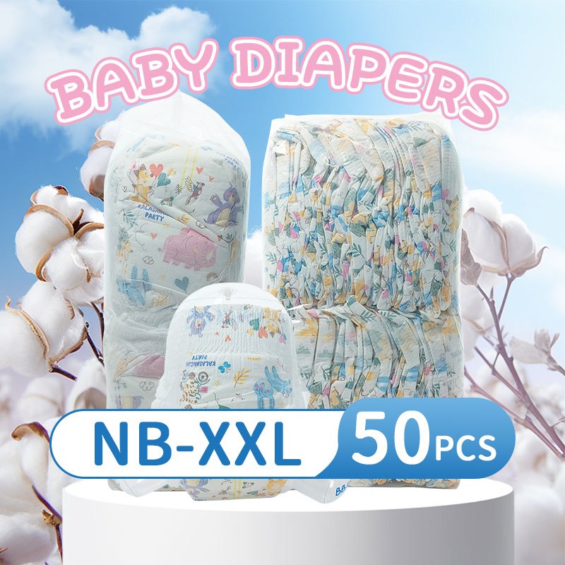 50pcs Baby Diaper Japan Ultra thin Diaper All Size NB S M L XL 2XL ...