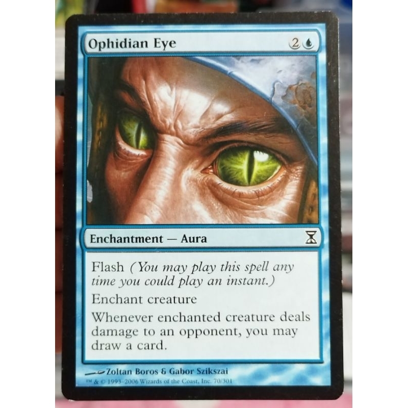 Ophidian Eye (Magic the gathering) | Shopee Philippines