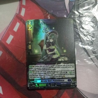 DZBT01 RRR Direful Doll Provvidenza Cardfight vanguard overdress | Shopee Philippines