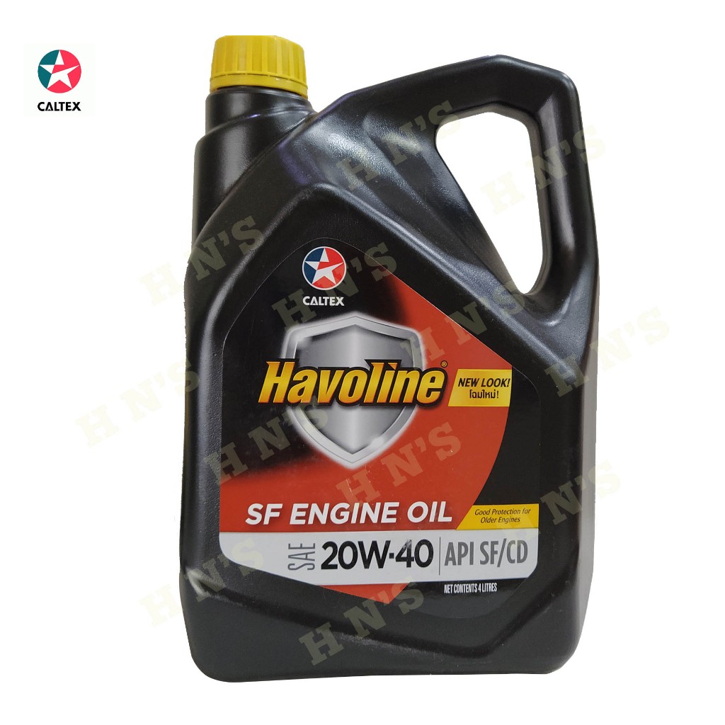 Caltex Havoline SF Engine Oil SAE 20W-40 4L ( 4 liters ) | Shopee ...