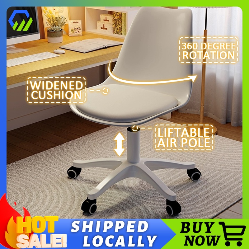 Computer Chair Swivel Chair Home Study chair Office Chair Bar Chair ...