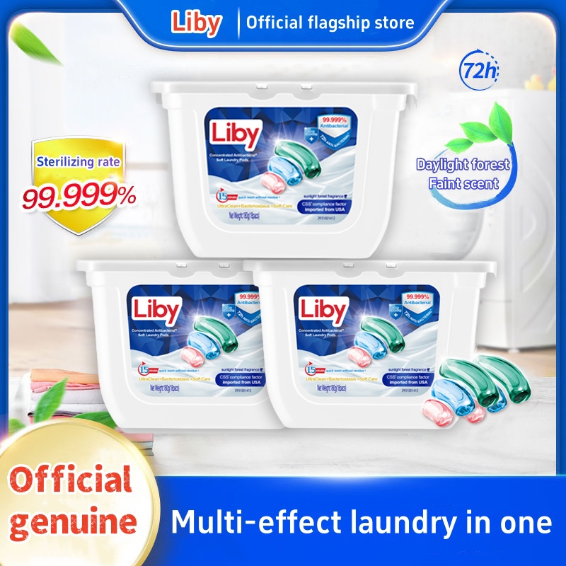 Liby Laundry pods 3-in-1 multi-effect clean anti-bacterial soft Laundry Beads Detergent | Shopee ...