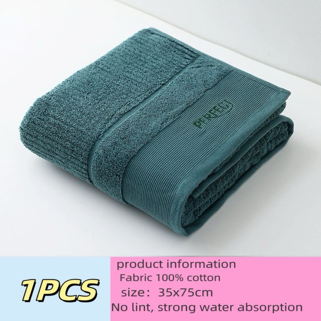 Ang mga tuwalya ng hotel ay purong koton na mabilis na natutuyo na mga ...