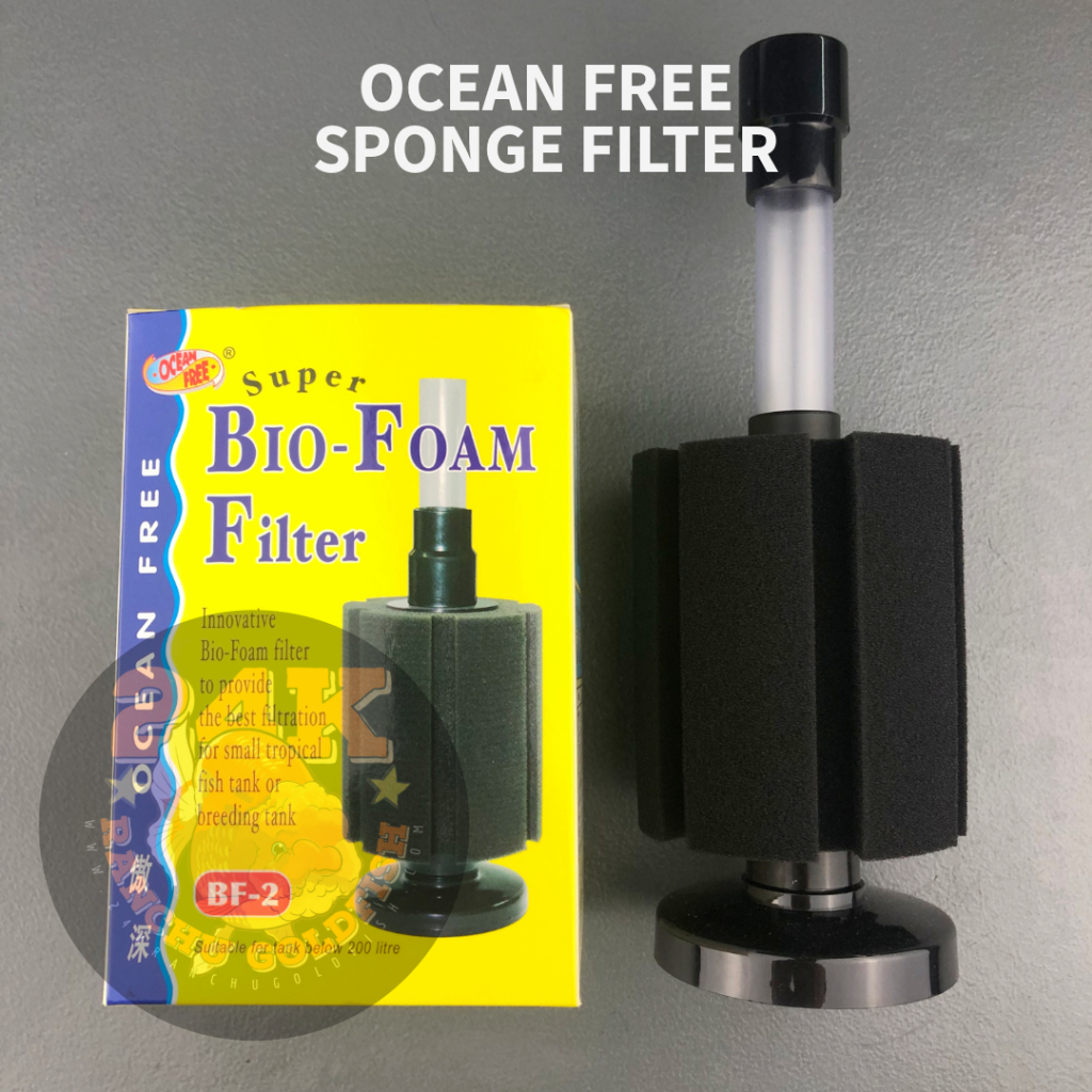 OCEAN FREE SPONGE FILTER BIO FOAM FILTRATION FOR AQUARIUM AND FISH ...