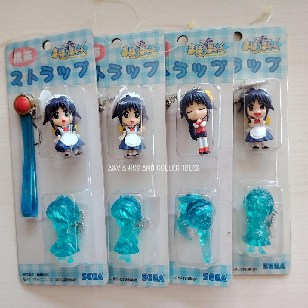 [ AUTHENTIC ] Mahoromatic Mahoro Andou Figure Ballchain Strap ...