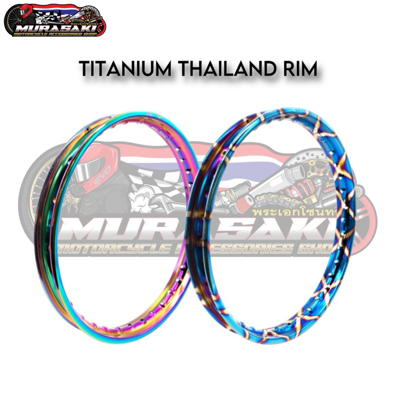 MOTORCYCLE RIM 1PC TITANIUM/CROSS RIM 1.60x17 / 1.40x17 RIM FOR RAIDER ...