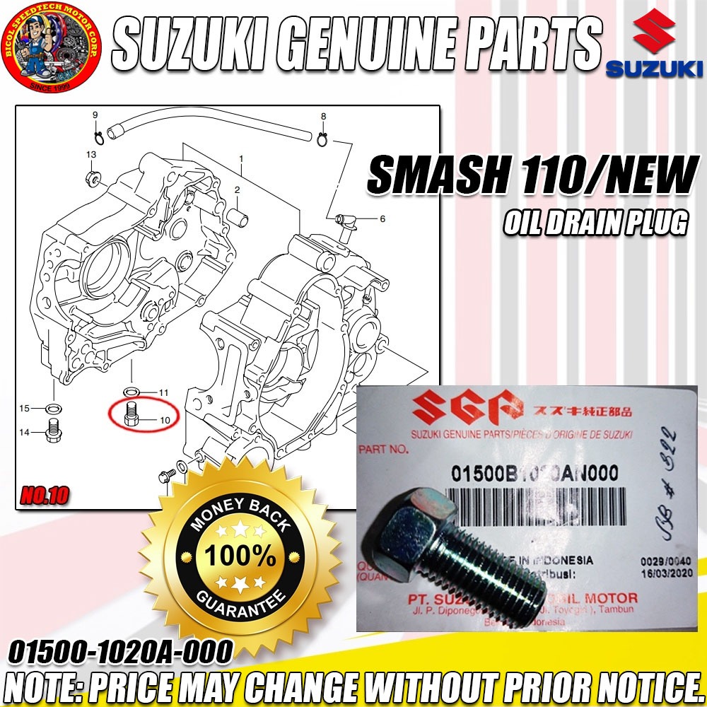 SMASH 110/NEW Raider 150 FI J 115 GSX-S150 GSX-R150 OIL DRAIN PLUG 10MM ...