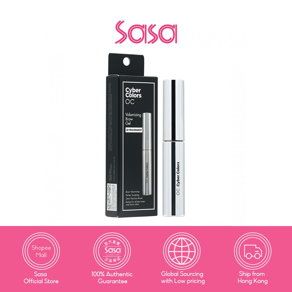 Cyber Colors Volumizing Brow Gel 00 Transparent 4g | Shopee Philippines