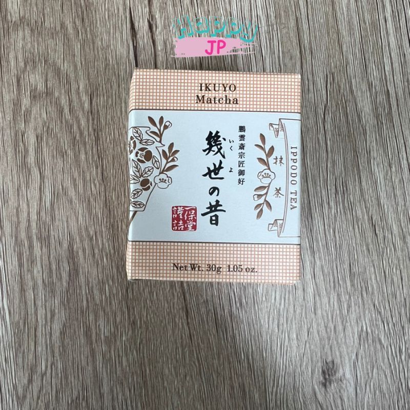 Matcha Ippodo Chaho Ikuyo no Mukashi 30g box | Japanese tea Kyoto ...
