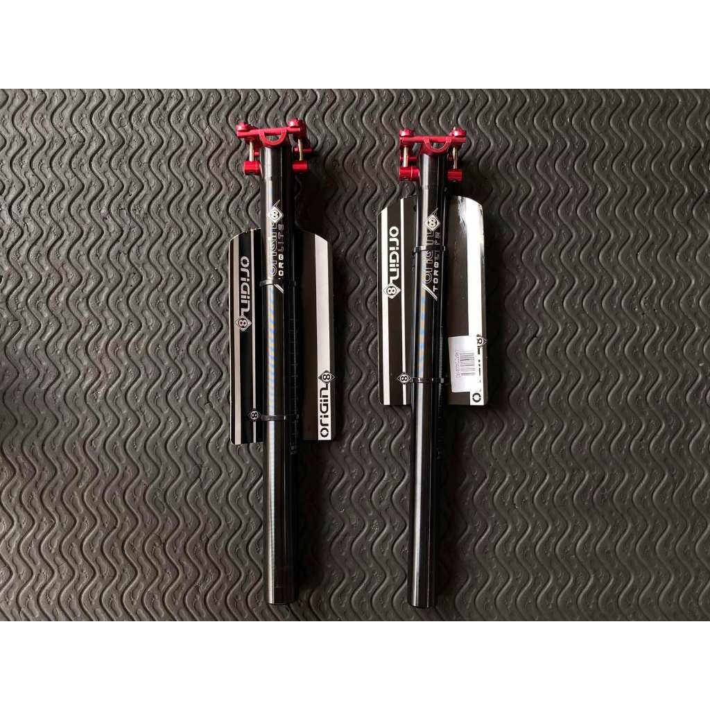 ORIGIN8 TORQ LITE SEATPOST ( 27.2 and 30.9 ) | Shopee Philippines
