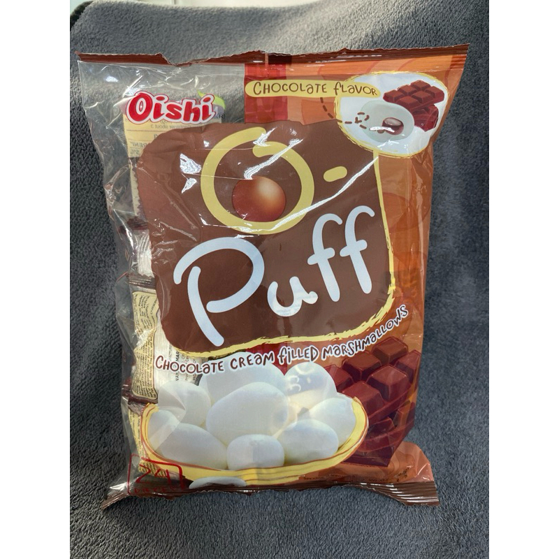 Oishi O-Puff Chocolate 84g | Shopee Philippines
