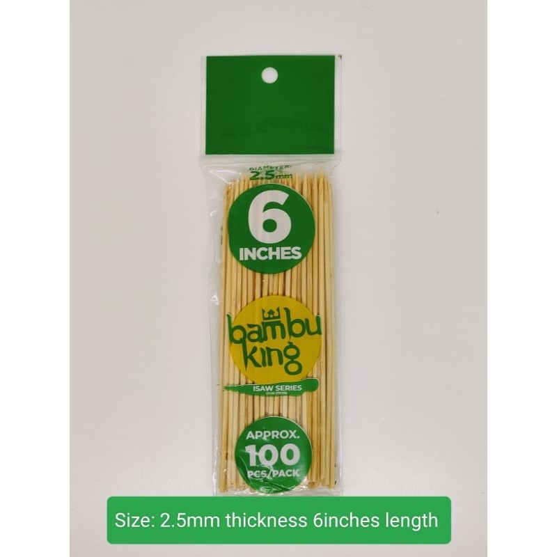 BBQ/ISAW STICKS 6inches 100pcs (BAMBU KING THIN BBQ STICKS) | Shopee ...