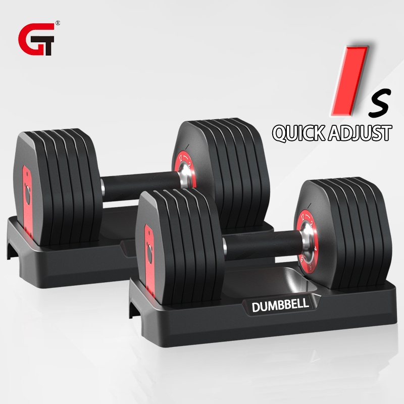 Per Pc Adjustable Dumbbell 12kg / 26.5Lbs With 6 Different 2Kg ...