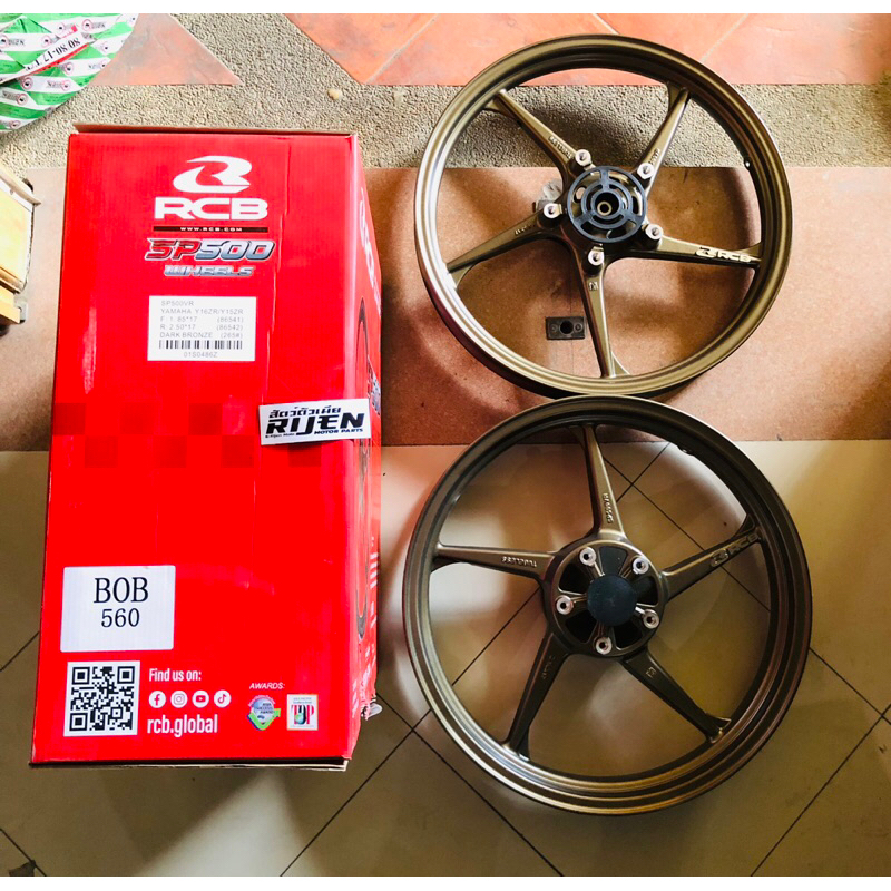 RACING BOY SP500VR DARK BRONZE MAGS FOR SNIPER150/155/Y15ZR/Y16ZR ...