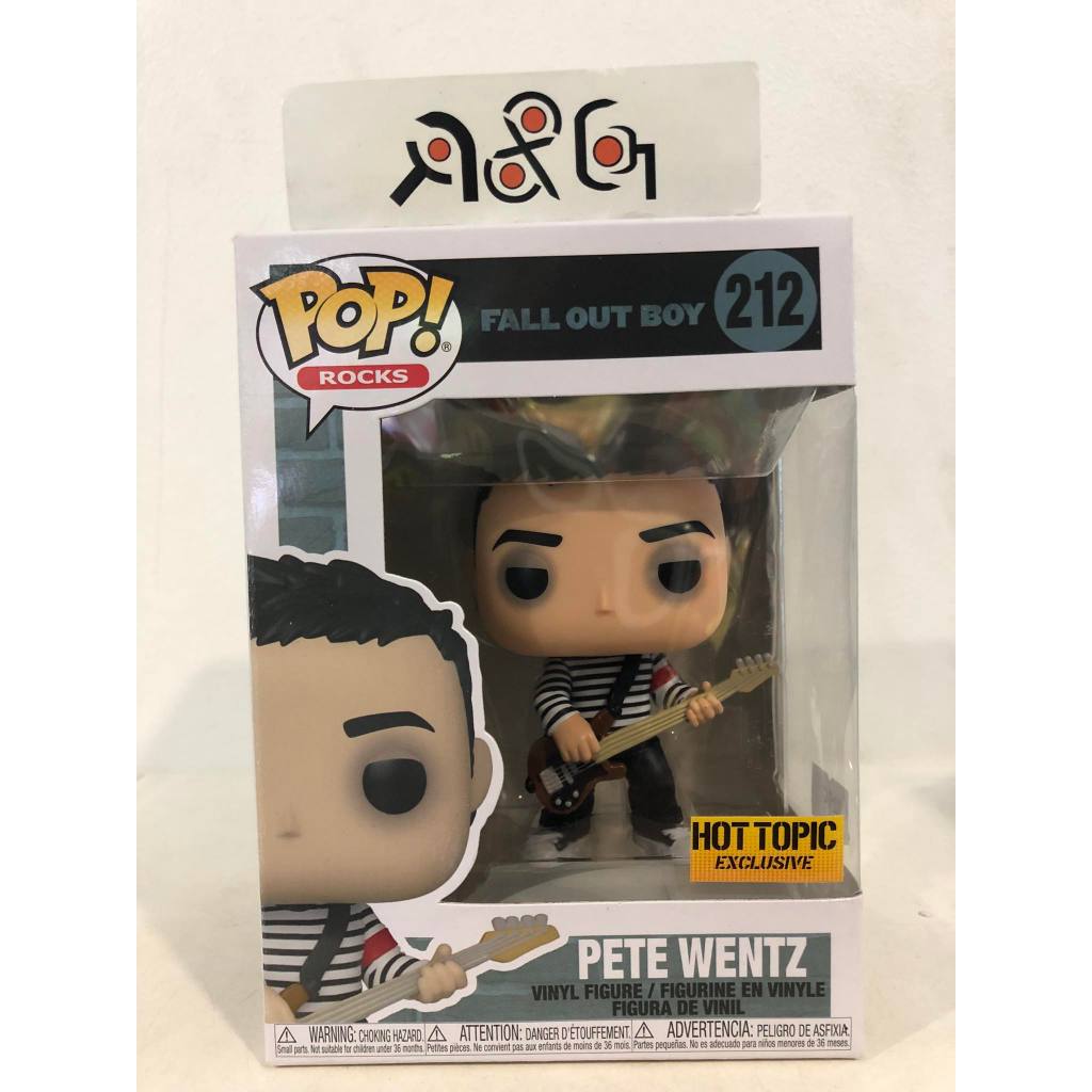 Funko POP! Fall Out Boy - Pete Wentz Hot Topic Exclusive (212) with ...