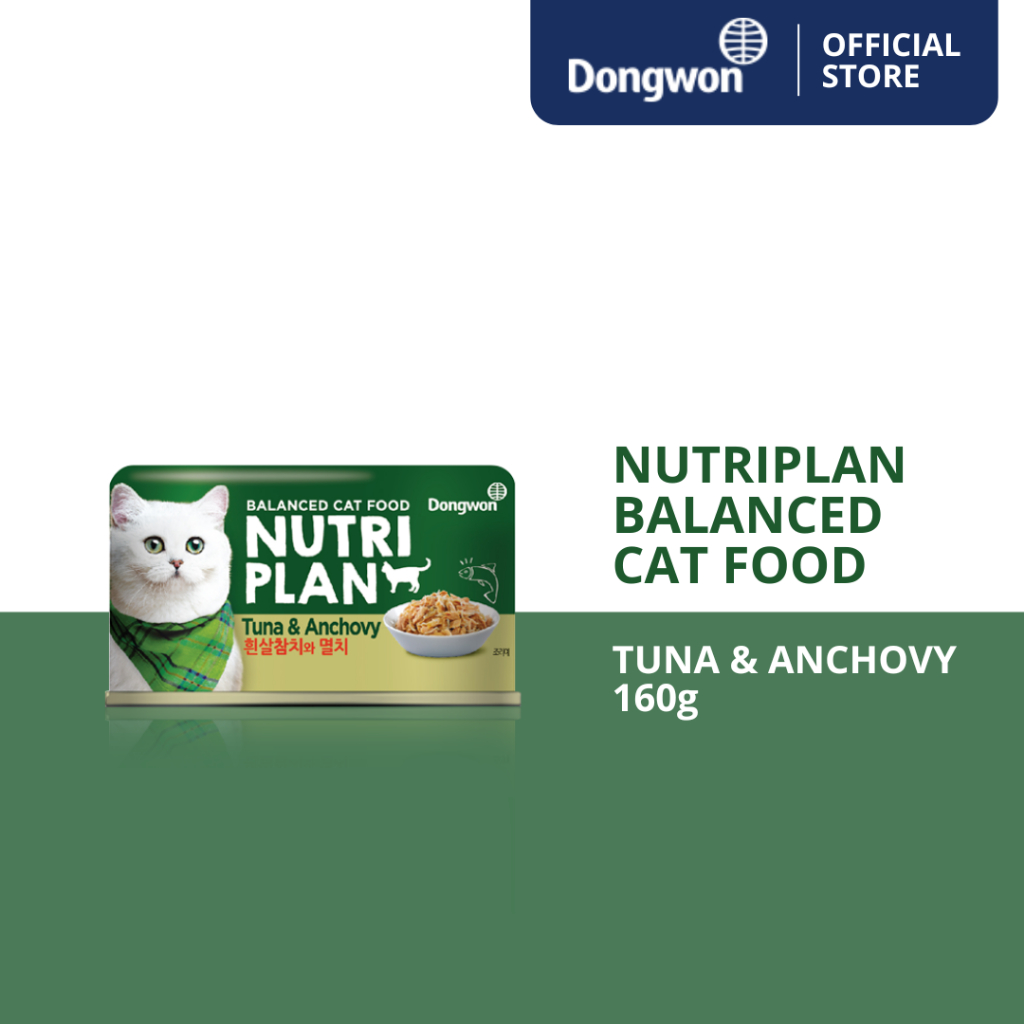Nutriplan Balanced Cat Food [Tuna & Anchovy] | Shopee Philippines