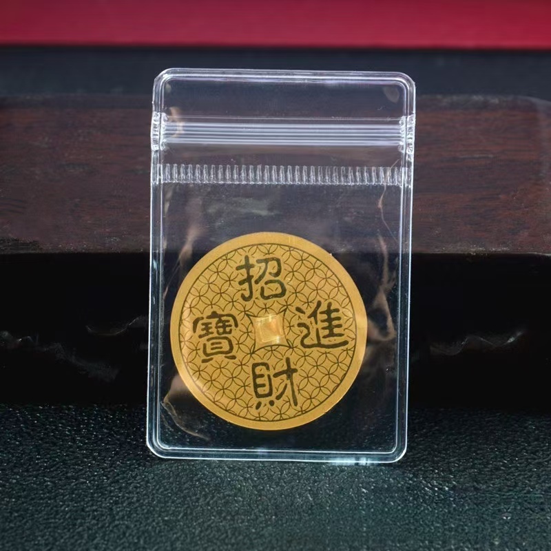 talisman good luck money amulet coin charms sticker phone sticker bag ...