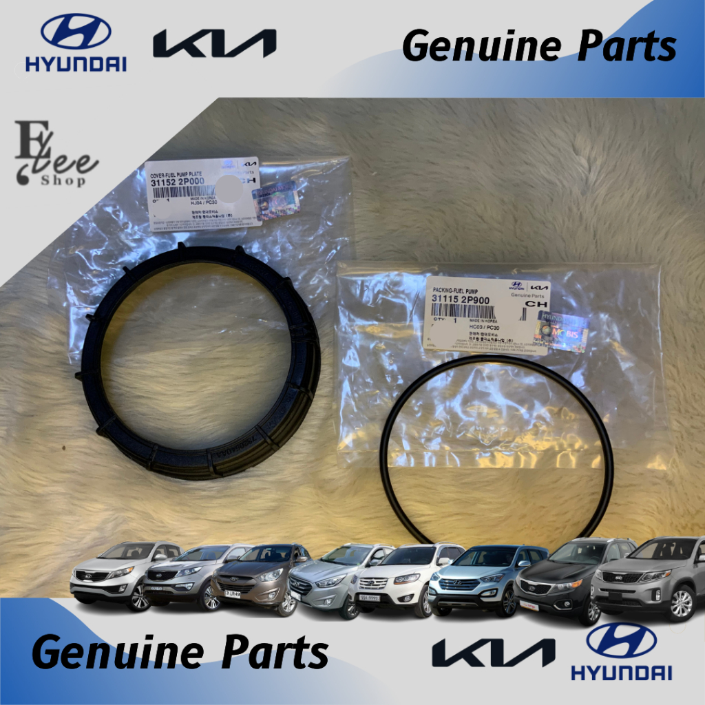 FUEL PUMP PLATE COVER GASKET for Sportage, Tucson, Santa Fe, Sorento ...