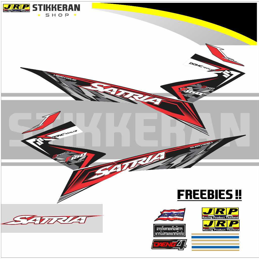 RAIDER 150FI SATRIA F150 (NTN VIETNAM DESIGN) DECALS | Shopee Philippines