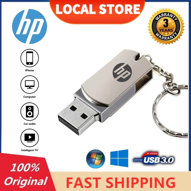 HP External hard Portable Thumb USB Pen Drive 2TB Flash Drive Usb ...