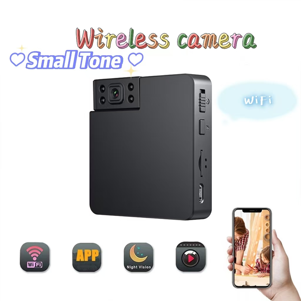 Mini closed-circuit TV camera wifi connected mobile phone carry Mini ...