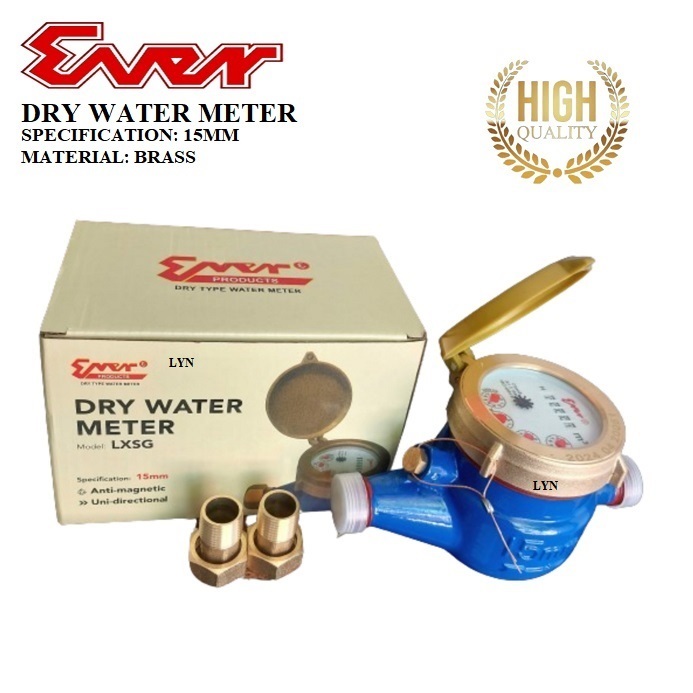 EVER Water Meter ( PVC, Brass)Original | Shopee Philippines