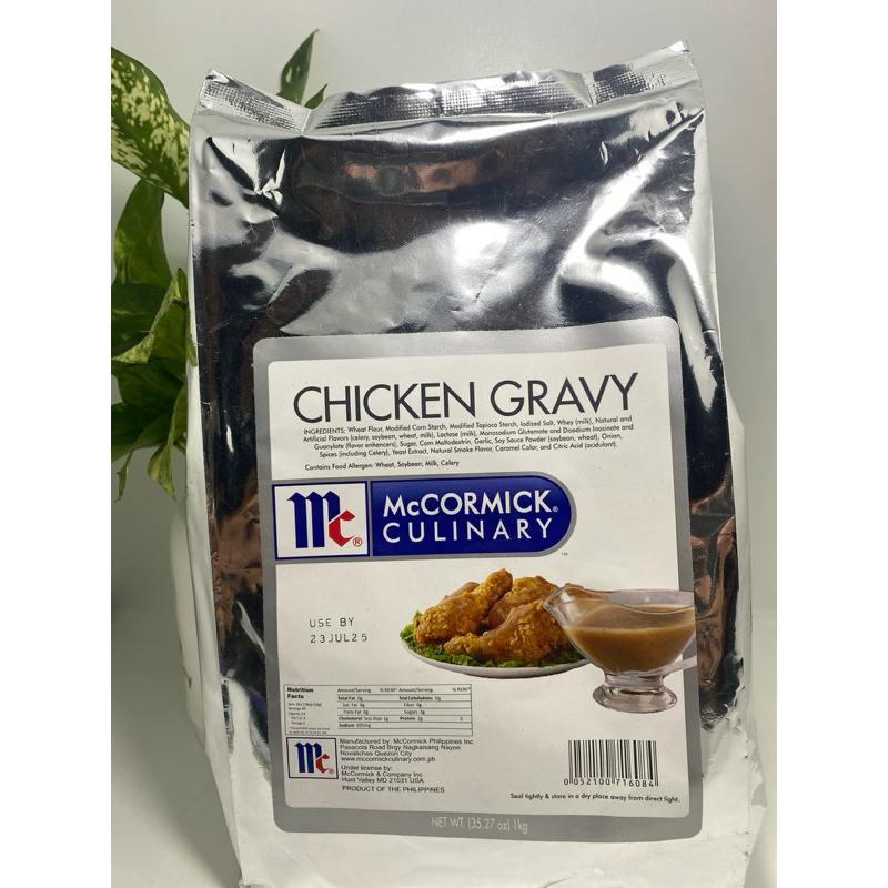 McCormick Chicken Gravy 1kg | Shopee Philippines