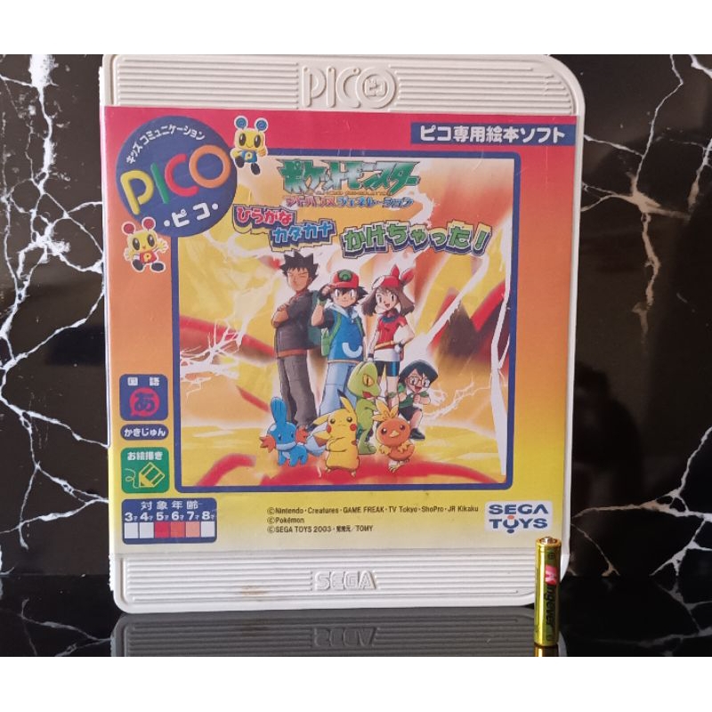 2003 Sega Pico Pokemon Advanced Generations | Shopee Philippines