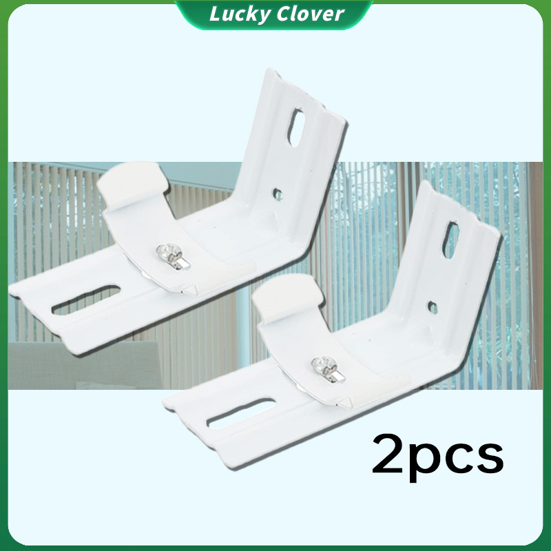 2 Set L Shaped Vertical Blind Bracket Heavy Duty Vertical Curtain ...