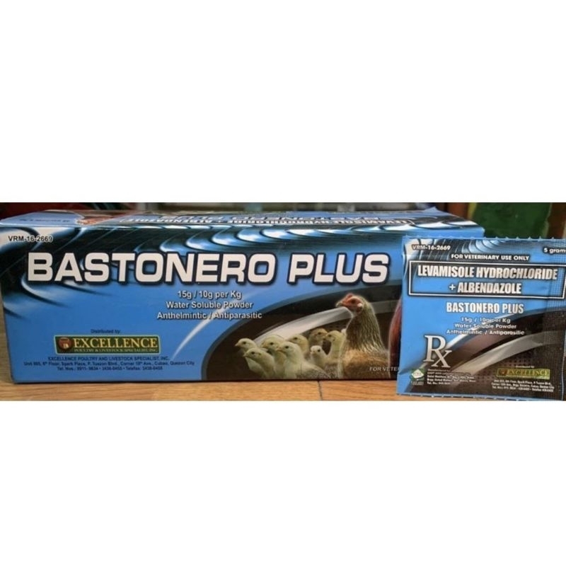 BASTONERO PLUS 5G_water soluble(for veterinary use only) | Shopee ...