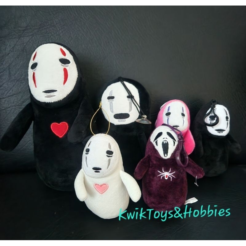 No Face Stuff Toy - 4 to 14inches | Shopee Philippines