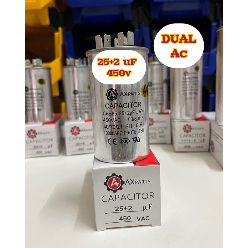 Aircon Dual capacitor Start 450v/ 25+2uF to 25+7uF metal terminal type ...