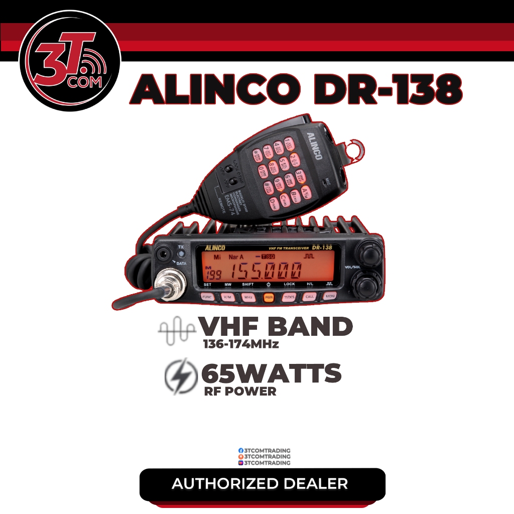 ALINCO DR138 VHF BAND BASE RADIO ORIGINAL | Shopee Philippines