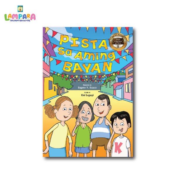 Pista Sa Aming Bayan (BIG BOOK) | Kuwento ni Eugene Y. Evasco | Guhit ...