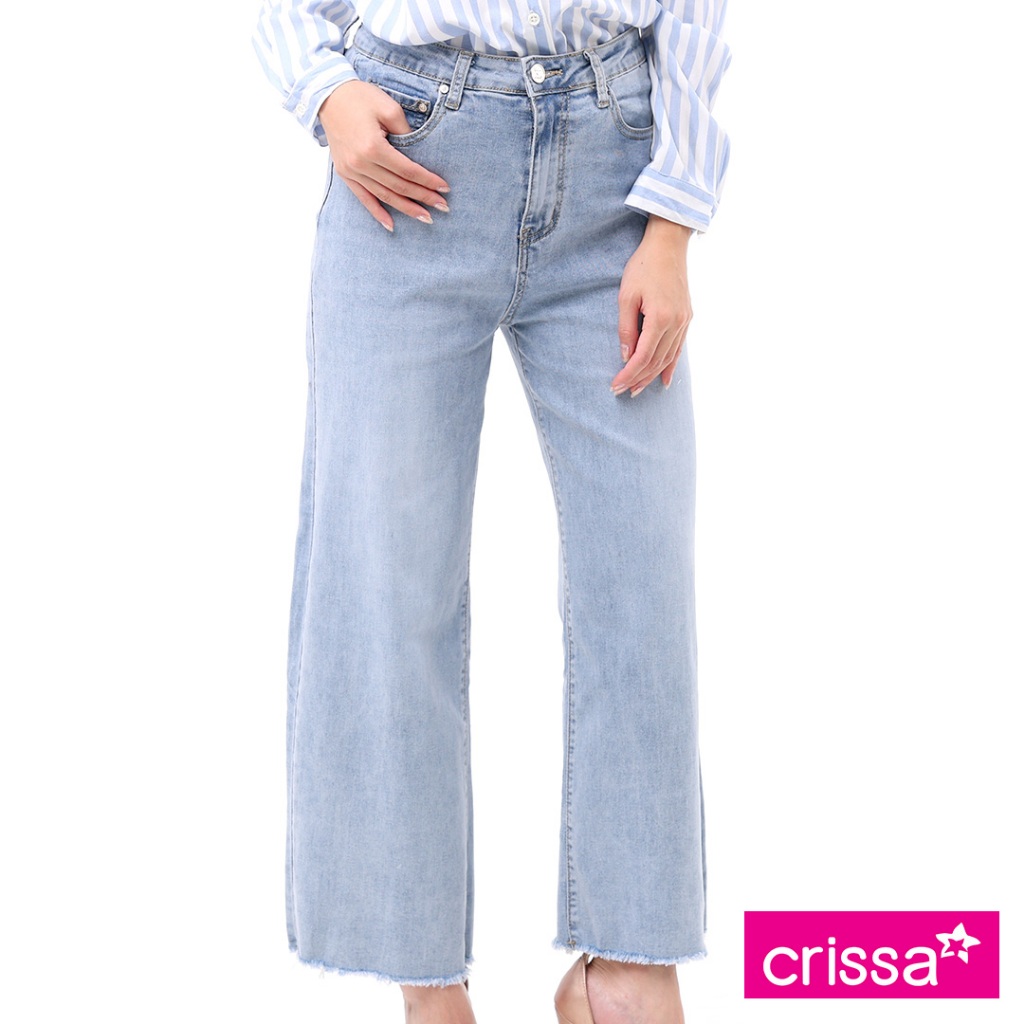 Crissa Wide Leg Jeans CLB16-0078 | Shopee Philippines