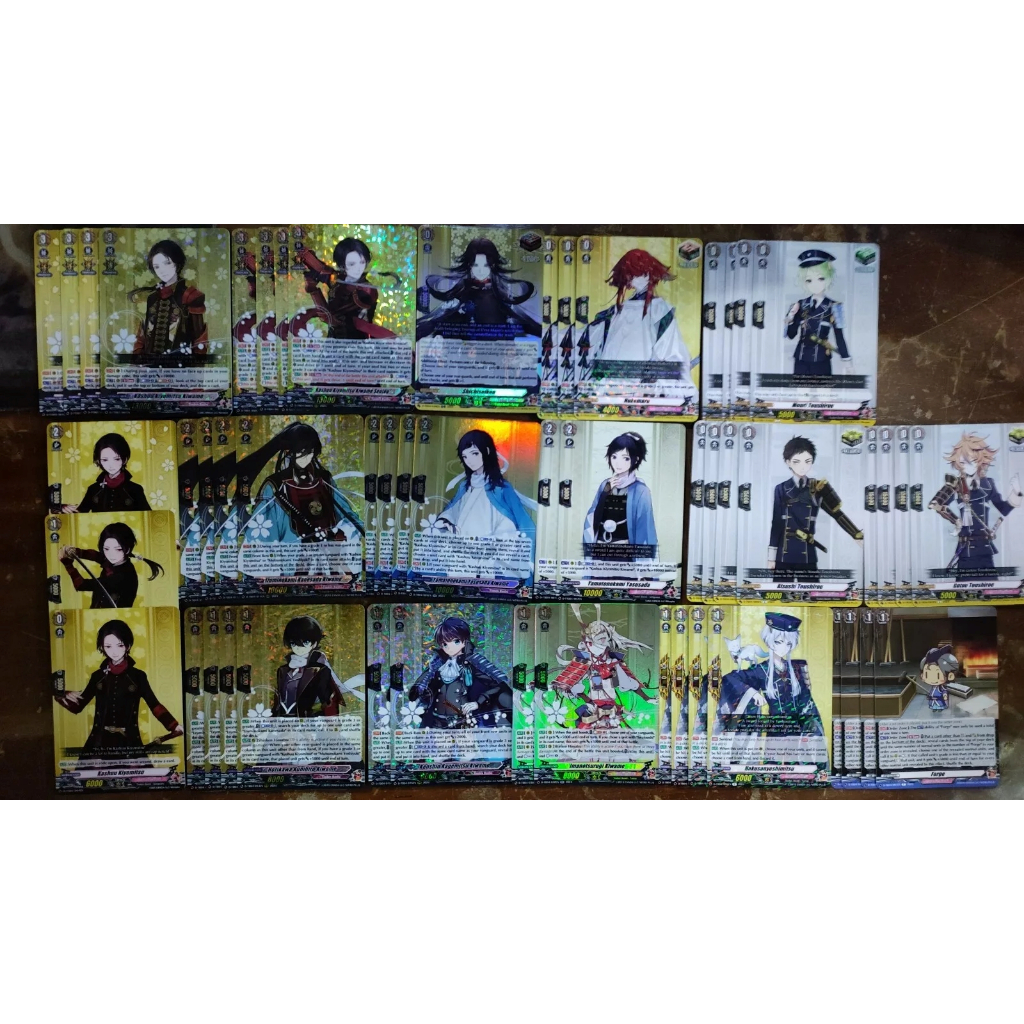 CFV Kashuu Kiyomitsu Kiwame Sentou D-Standard Deck Touken Ranbu ONLINE 2023 Cardfight Vanguard ...