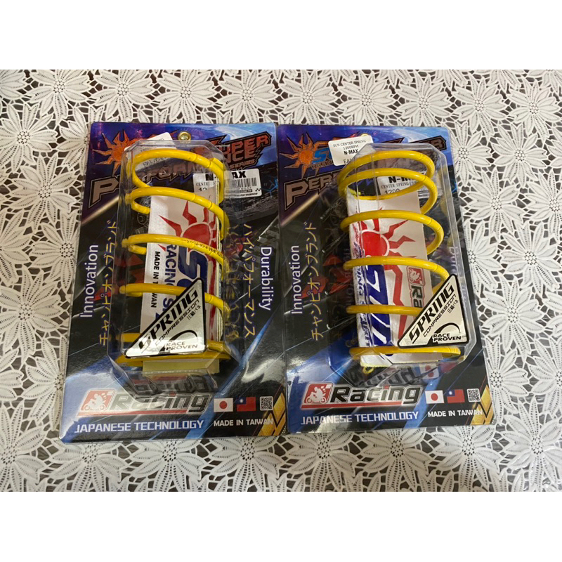 Sun Racing Center Spring | Shopee Philippines