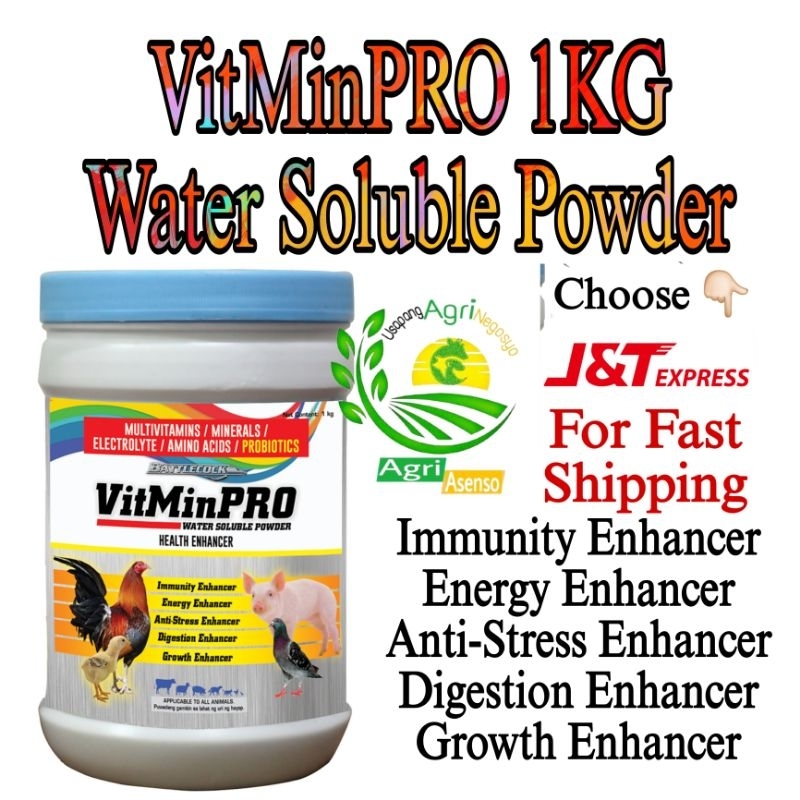 VitMinPRO 1kg Water Soluble Powder | Shopee Philippines