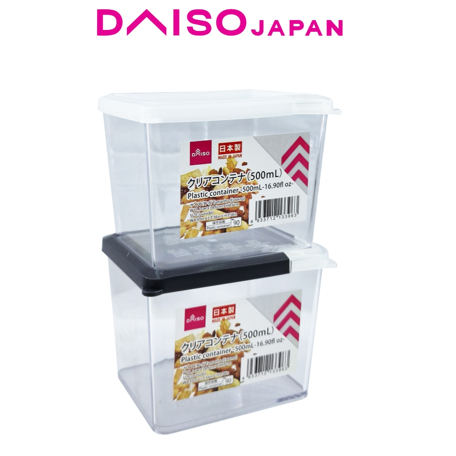 Daiso Clear Container (500ML) | Shopee Philippines
