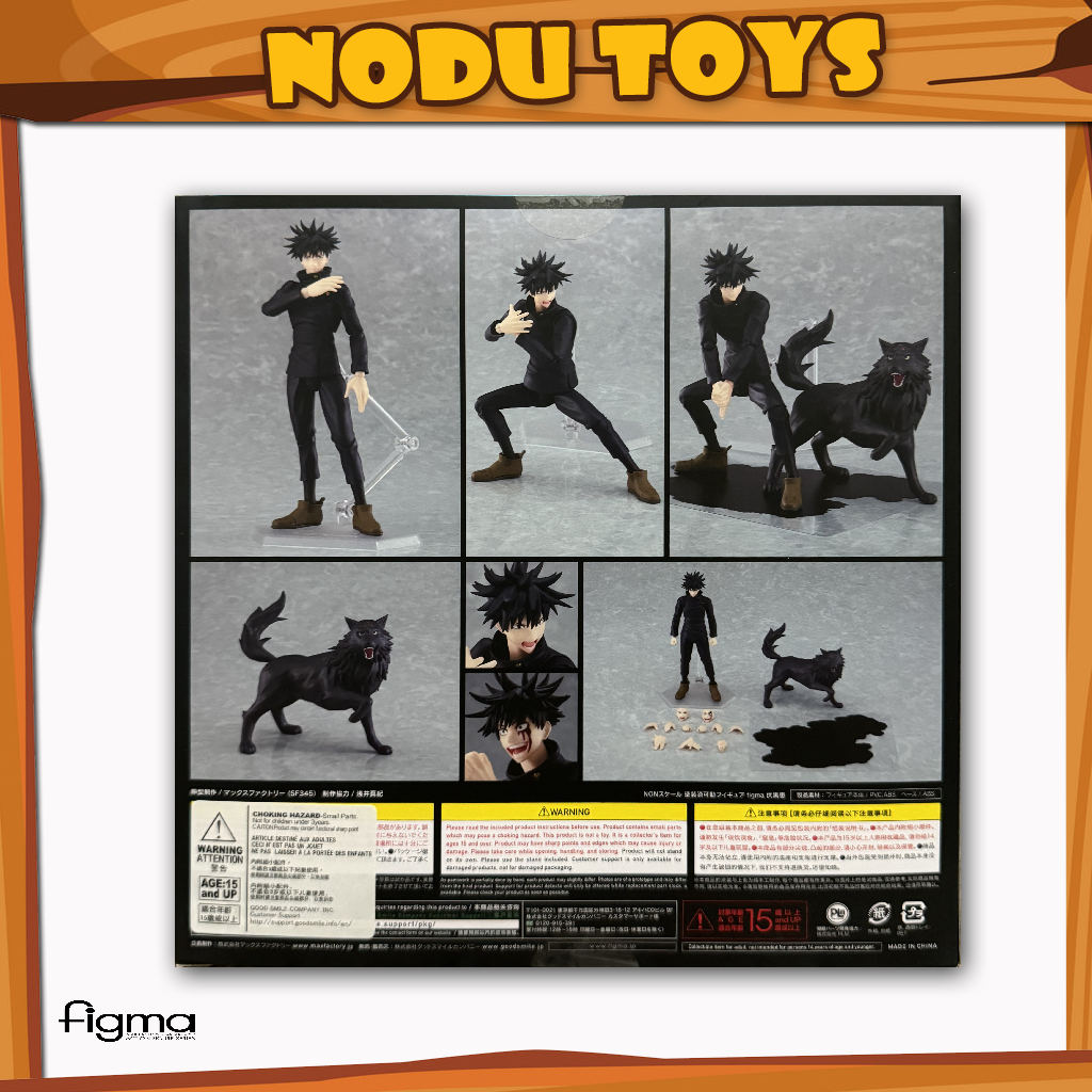 MISB FIGMA Megumi Fushiguro | Shopee Philippines